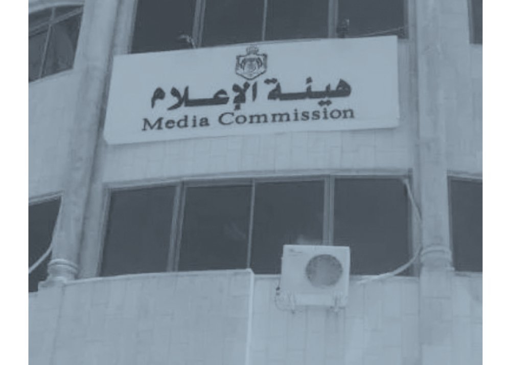 Jordan Bans 12 News Sites for ‘Spreading Media Poison’ Following ...