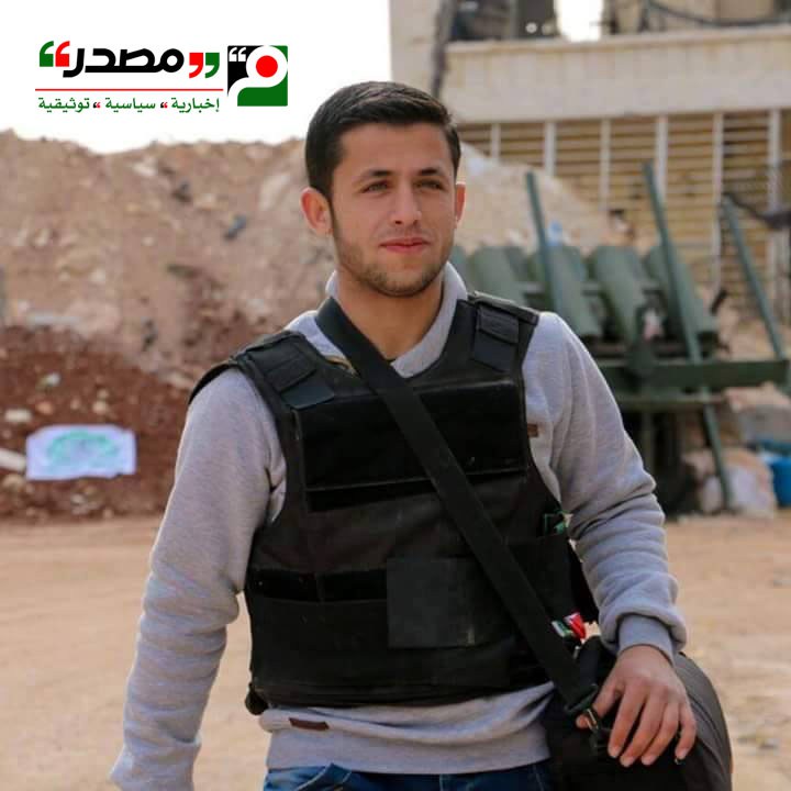 مقتل الناشط الإعلامي أحمد حلاق خلال تغطيته المعارك في ريف حلب | | أخبار ...