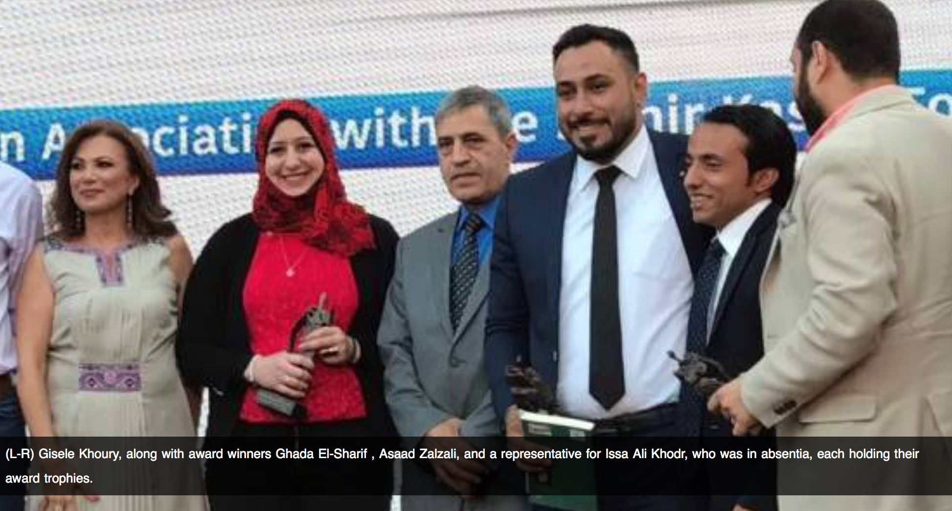 Risk-taking regional journalists receive 2017 Samir Kassir Award for ...