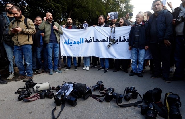 Journalists protest police brutality | | News | News | Skeyes Media ...